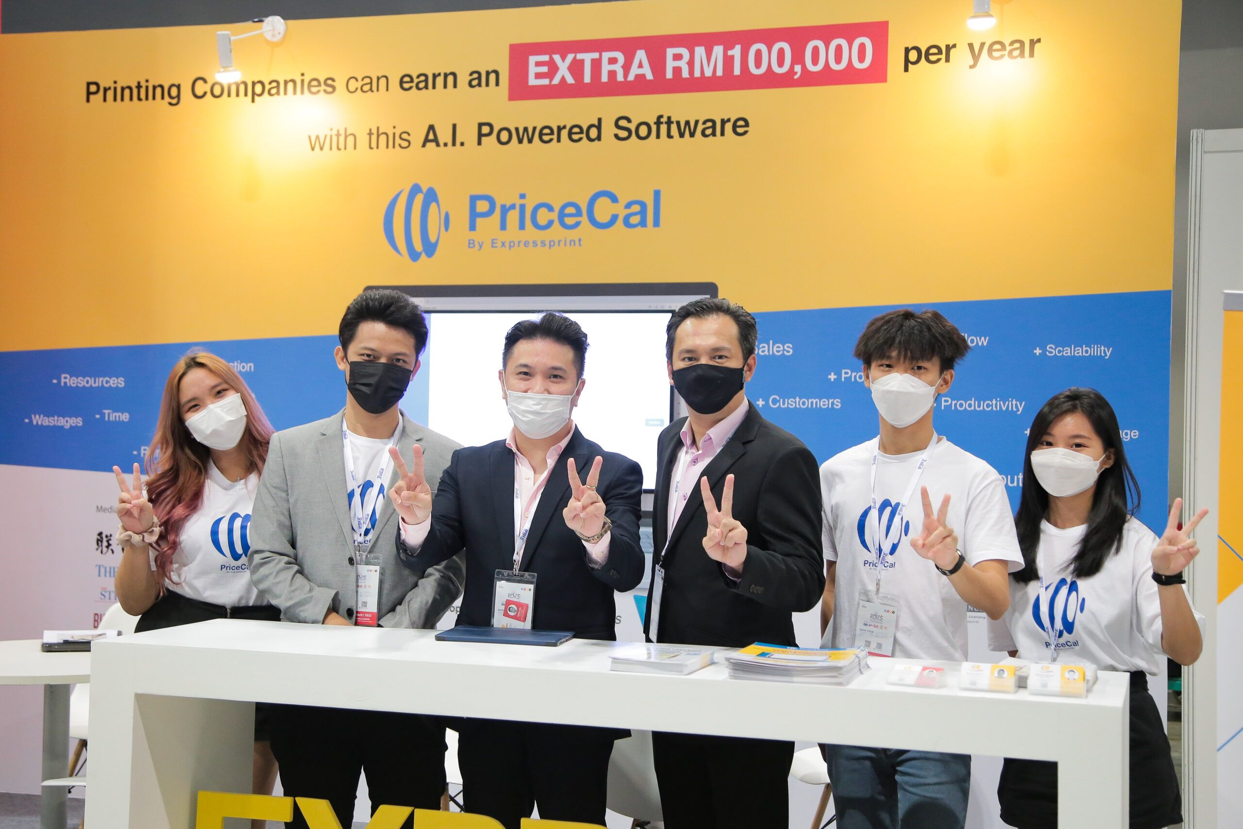 About Us - pricecal.co